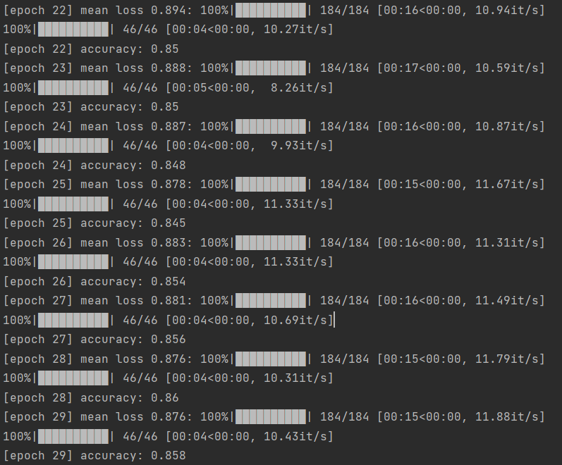ShuffleNetv1、v2网络详解、使用pytorch搭建模型ShuffleNetv2并基于迁移学习训练_shufflenet pytorch csdn-CSDN博客