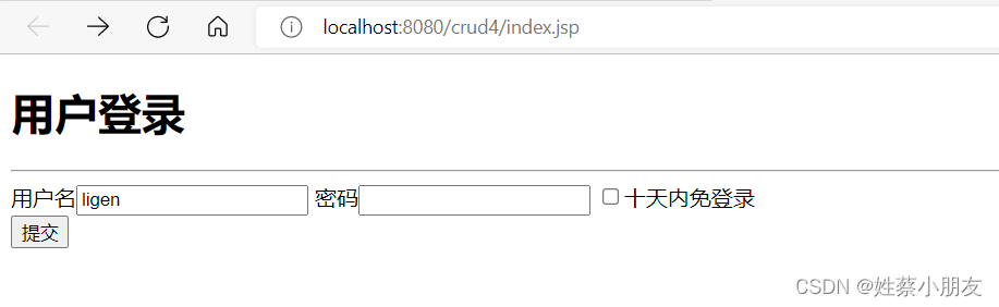 javaweb项目：部门管理系统_javaweb管理系统项目-CSDN博客