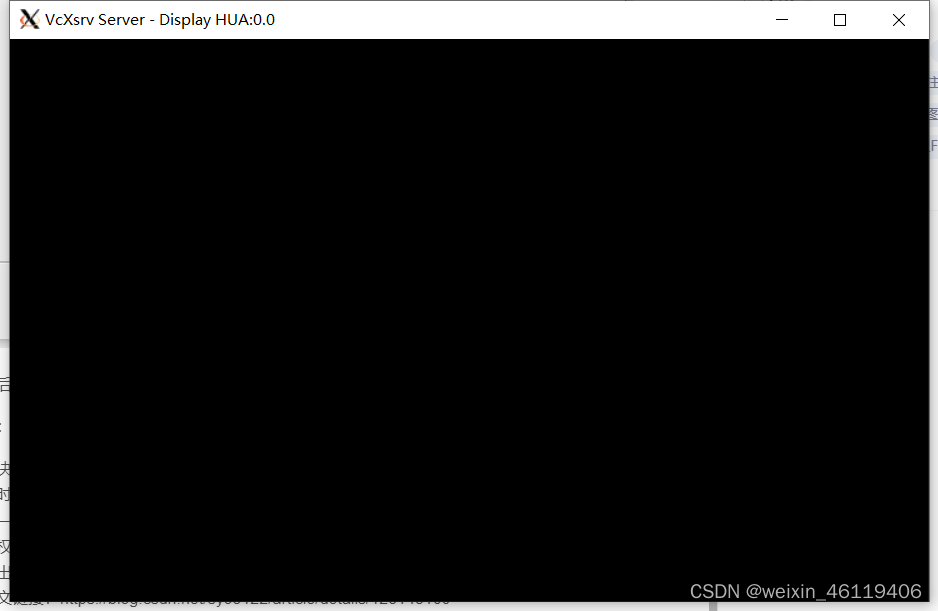 WSL2 使用VcXsrv图形界面_vcxsrv windows x server-CSDN博客
