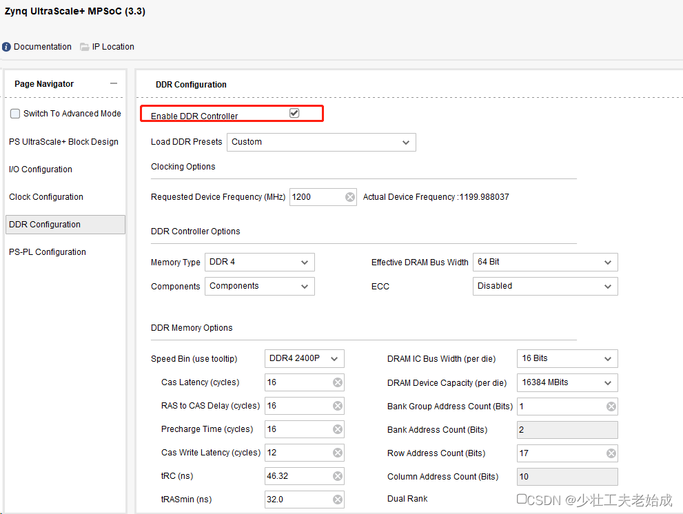 【随时更新】vitis使用问题总结记录_exit breakpoint of fsbl-CSDN博客