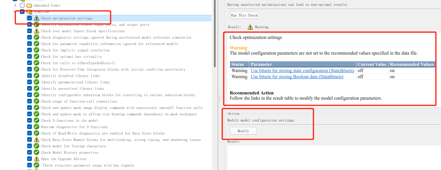 5. 模型测试 - Model Advisor 建模规范检查-CSDN博客