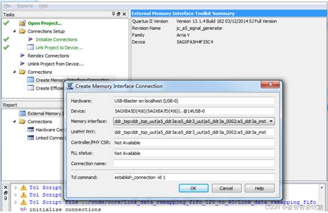 Altera ddr3 debug tools使用方法_ddr debug-CSDN博客