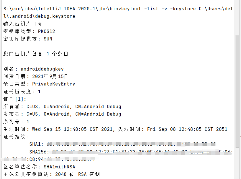 Android基于百度LBS的定位_android lbs 定位获取位置-CSDN博客