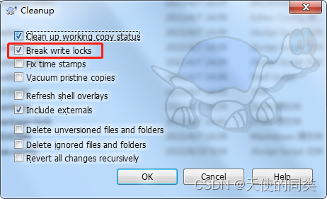 SVN被锁定解决办法_svn cleanup 锁定_天使的同类的博客-CSDN博客