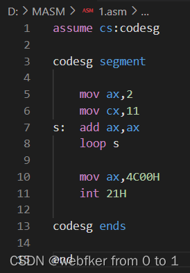 【汇编】BX和loop指令——[BX]内存单元的赋值、loop循环指令、debug d,p命令详解_汇编赋值-CSDN博客