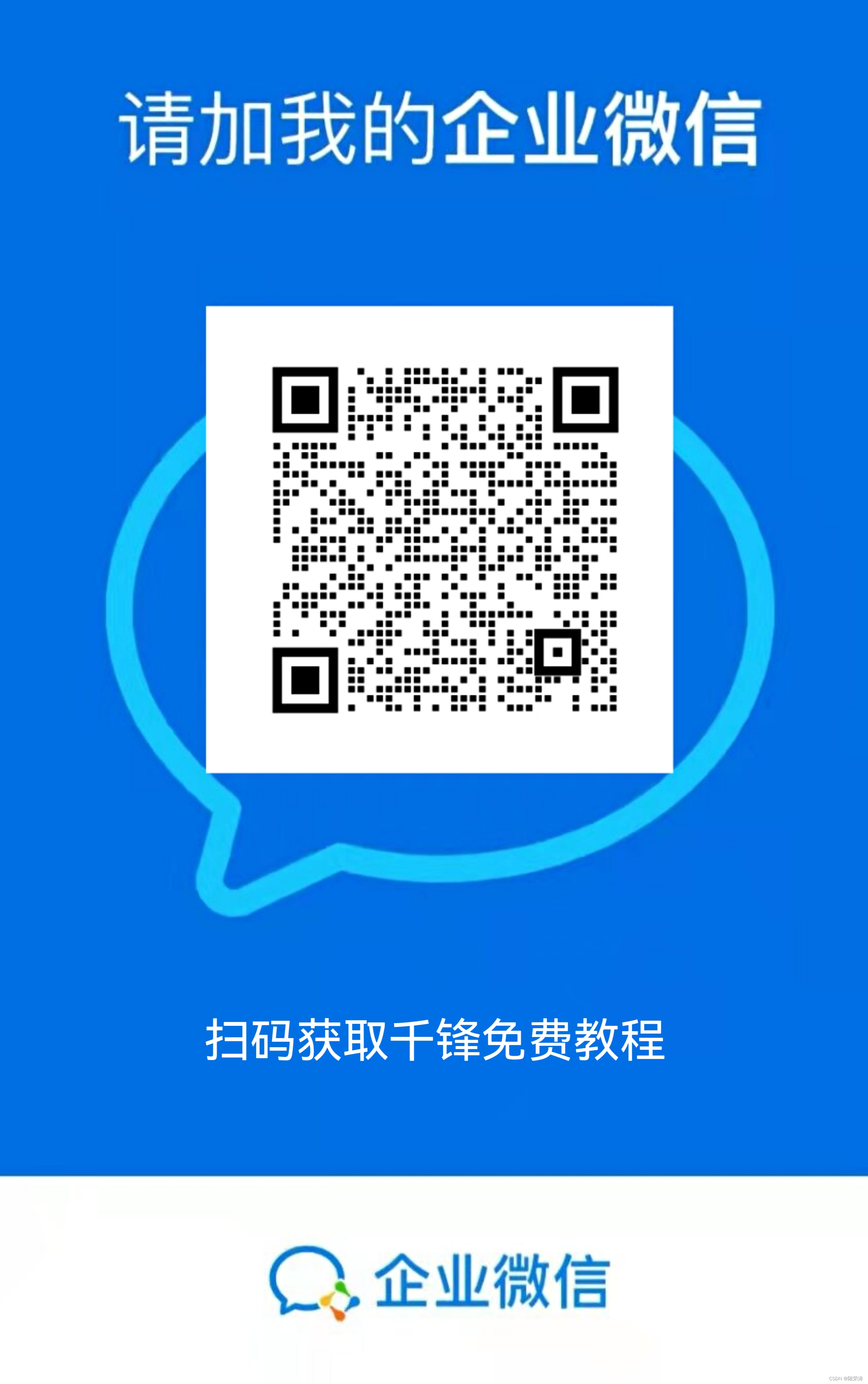 TypeError: Failed to execute 'fetch' on 'Window': Request with GET/HEAD method c - Programmer Sought
