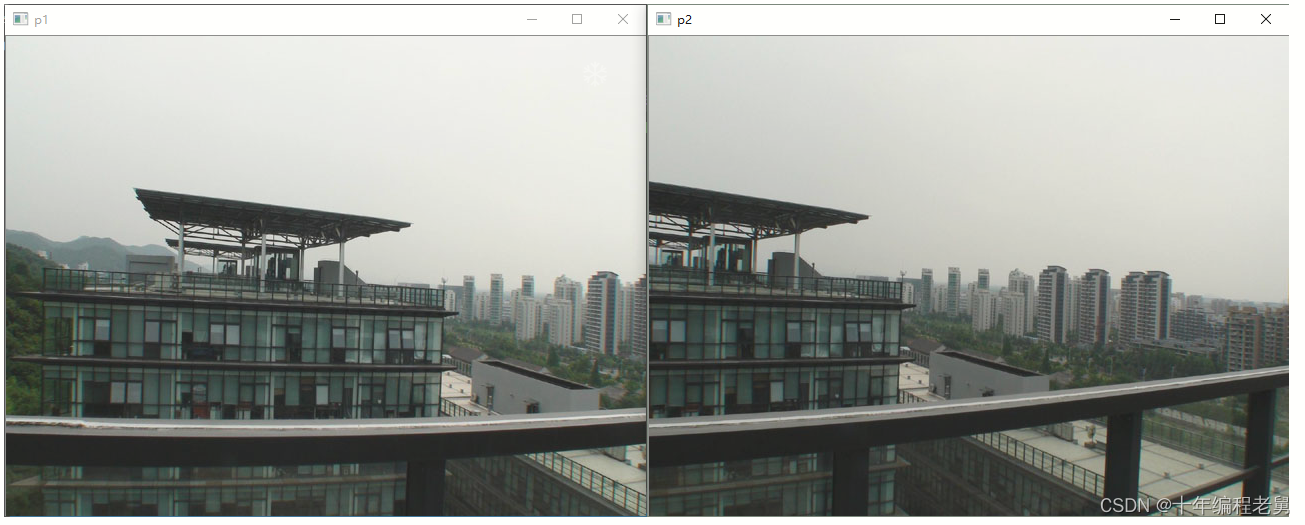 OpenCV 图像拼接和图像融合技术_opencv探索之路二十四图像拼接和图像融合技术-CSDN博客