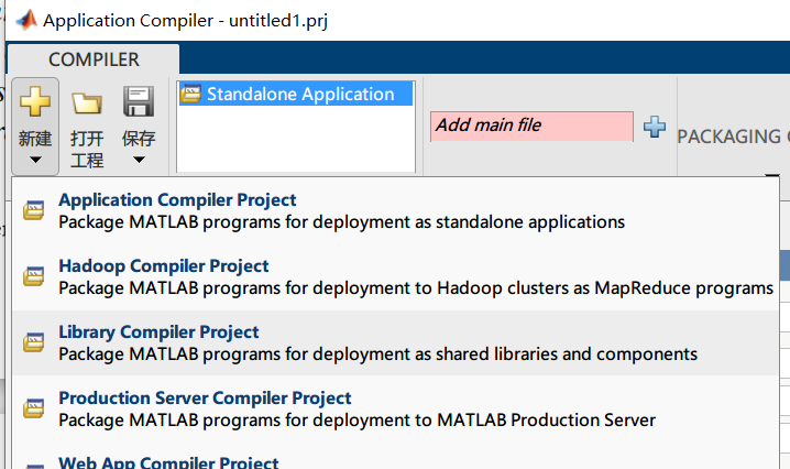 MATLAB下载安装COM组件，解决不显示Generic COM Component_matlab安装com组件-CSDN博客