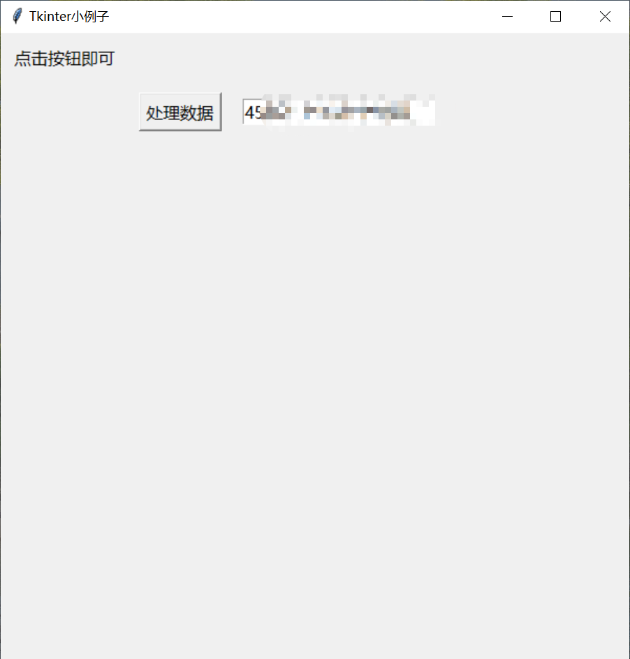 Python中tkinter解决button的command无返回值问题python Tkinter Button 返还值 Csdn博客