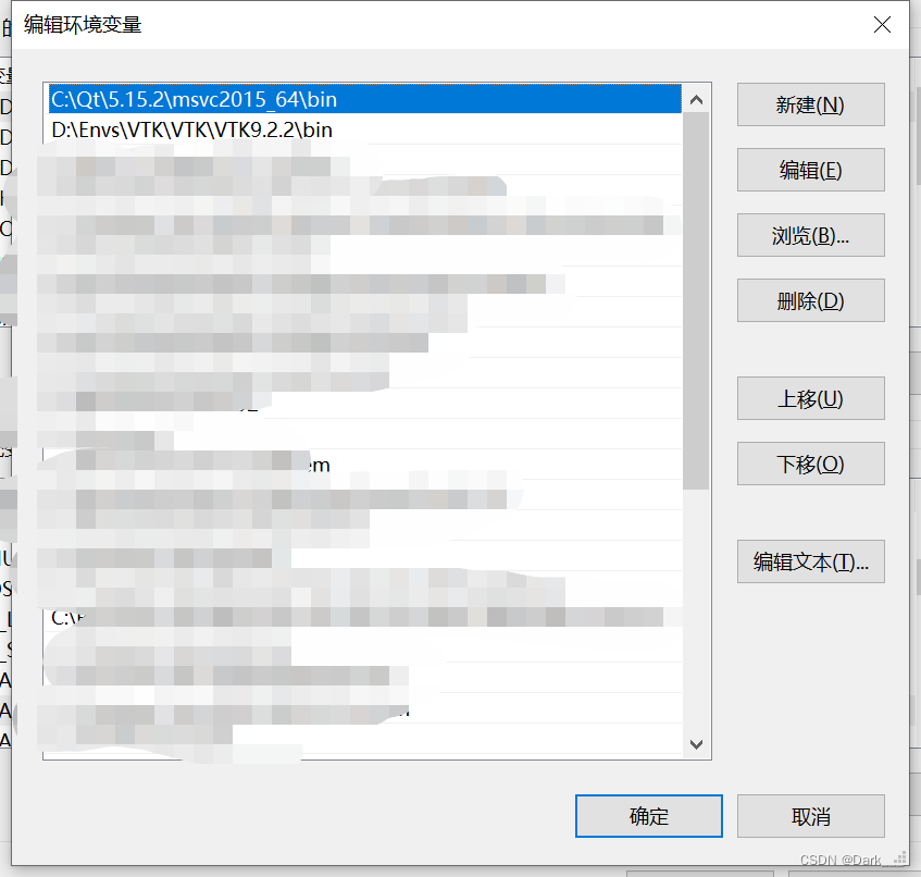 Vtk安装与项目实例vtk项目案例csdn Csdn博客 7926