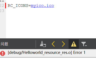 初学QT设置图标问题： error: [release/helloworld_resource_res.o] Error 1_qt .res crc error-CSDN博客