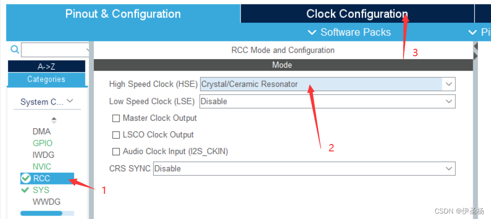 蓝桥杯嵌入式RTC闹钟-CSDN博客