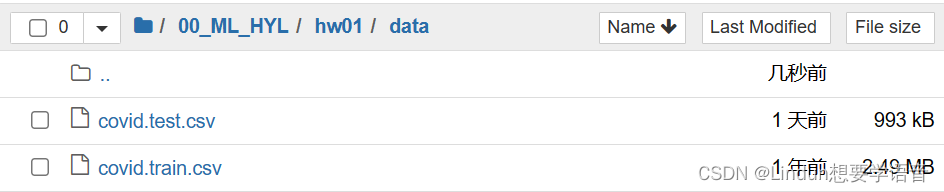 ML起跑线 001：李宏毅老师机器学习（2022）HW1 示例代码学习笔记_李宏毅hw1-CSDN博客