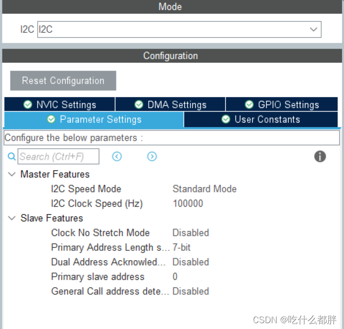 Stm32cubemxhal库硬件iic驱动sht40温湿度传感器 Sht40 Datasheet Csdn博客