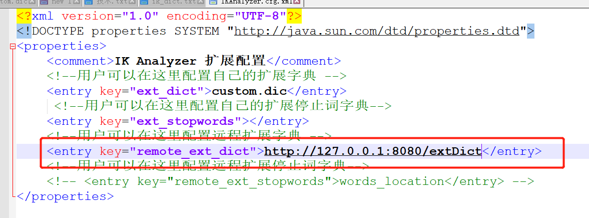 Elasticsearch 7.X Ik源码解读，及自定义远程动态词库_elasticsearch7.x的源码剖析-CSDN博客