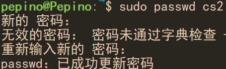Linux用户管理基本配置命令运用1_添加cs1和cs2两个普通用户-CSDN博客