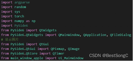 基于深度学习的高精度烟头检测识别系统（Python+PyTorch+Pyside6）_烟头数据集-CSDN博客