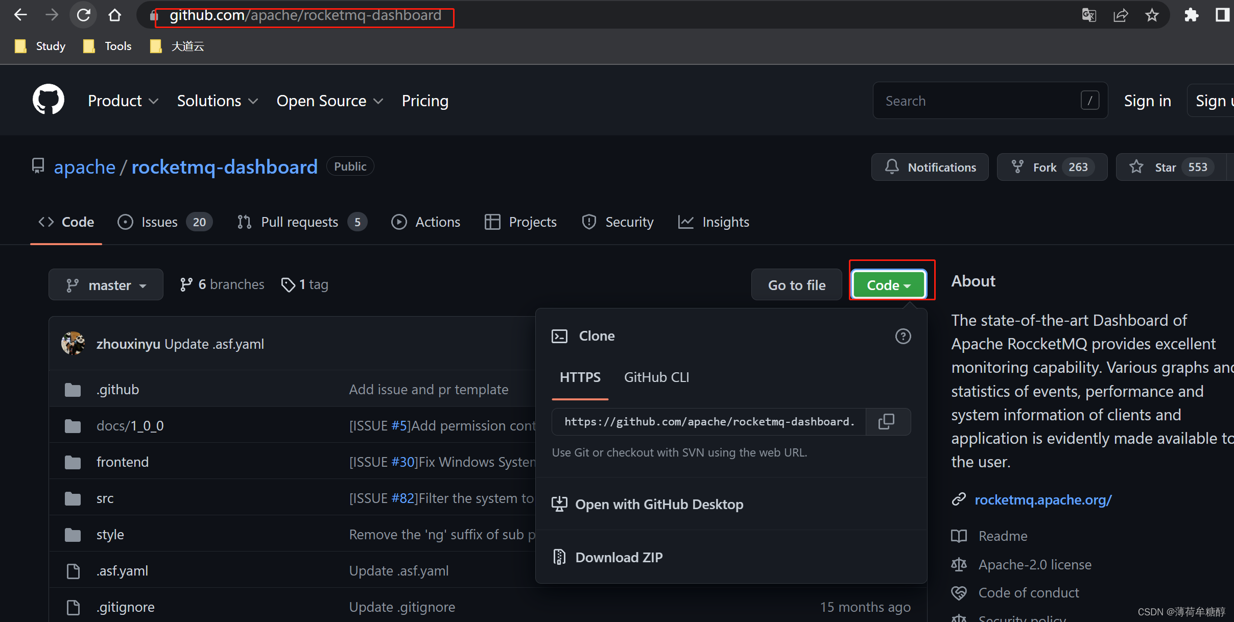 Rocketmq Externals找不到rocketmq Console项目?改名叫rocketmq Dashboard了 下载网址也变了 Rocketmq Externals