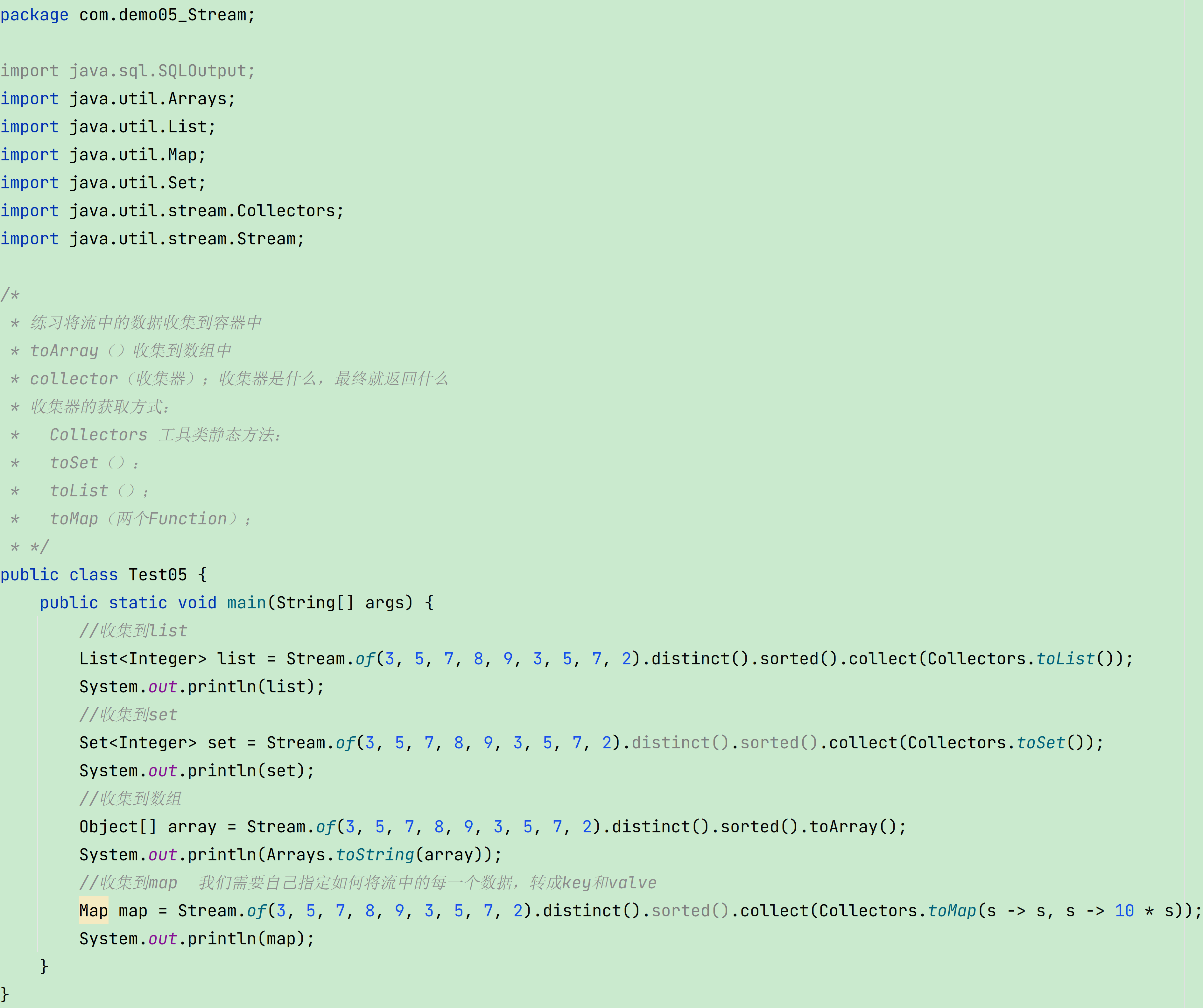 Stream流、FiLe和IO流、IO流(字节流-拷贝文件_和_字符流-读取文本中的数据写入文本文件中)9-10-11_byte[] stream.concat-CSDN博客