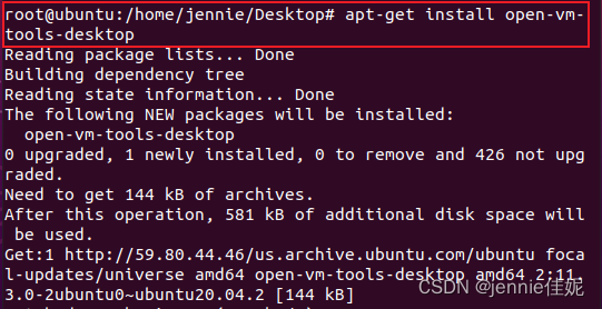 【操作系统】保姆级教程(VMware)Ubuntu+qemu+xv6安装调试_怎么上手xv6一头雾水-CSDN博客