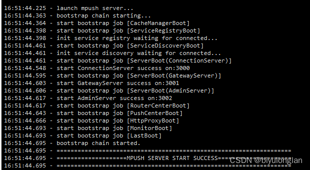 MPUSH 消息推送服务搭建部署-CSDN博客