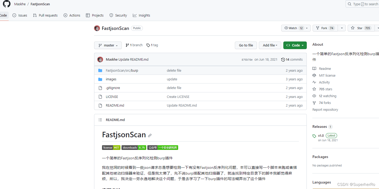 一个简单的Fastjson反序列化检测burp插件-FastjsonScan_fastjson反序列化测试工具-CSDN博客