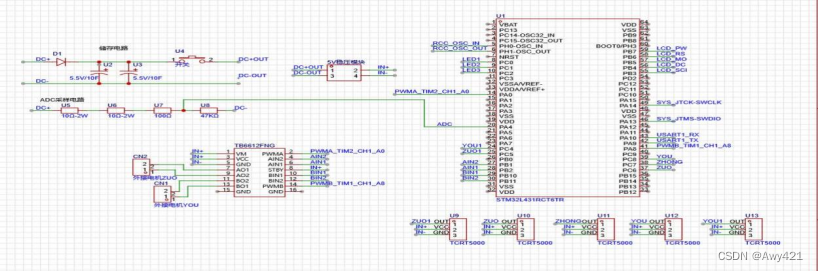 基于STM32L431的PID自动循迹SPI FALSH显示路程无线充电小车_stm32spi控制小车-CSDN博客