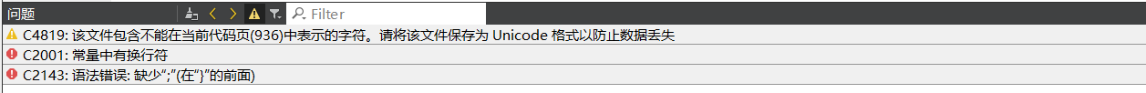 Qt Creator编译，存在中文导致错误: error: C2001: 常量中有换行符_qtcreator 修改中文 报错-CSDN博客