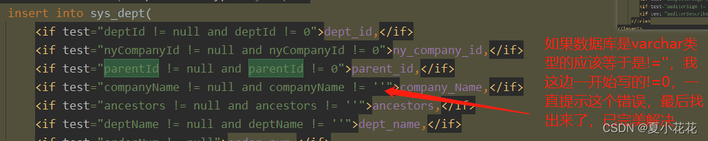 Javalangnumberformatexception For Input Stringjavalangnumberformatexception For Input