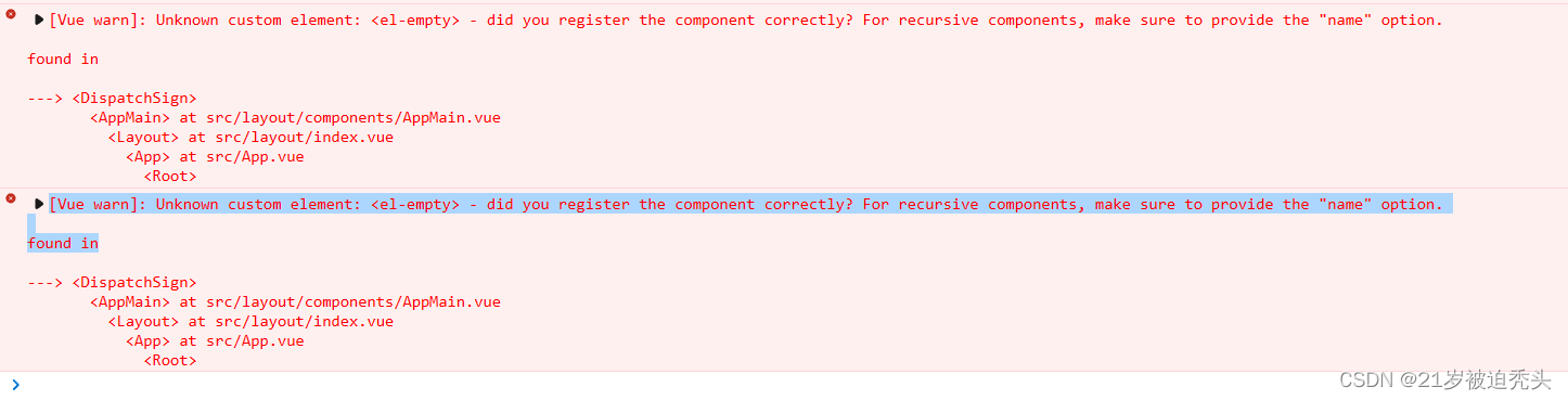 Unknown custom element: ＜el-empty＞ - did you register the component correctly? For recursive ...