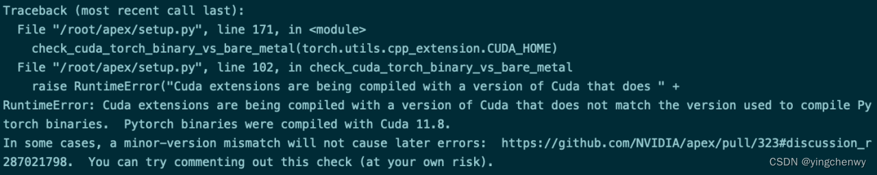 一次安装apex的血泪史_conda安装apex-CSDN博客