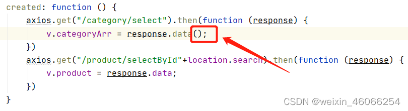 前段异步（axios）bug记录_response.data.on is not a function-CSDN博客