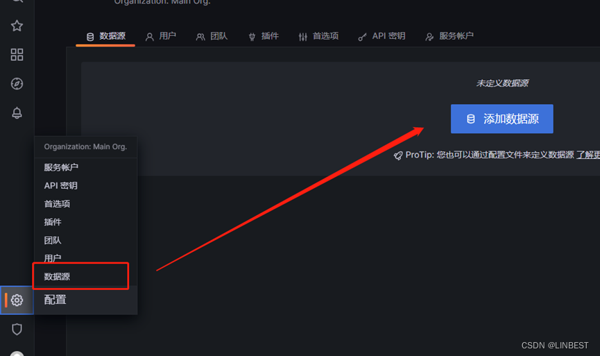 Grafana947安装zabbix插件、配置zabbix数据源grafana安装zabbix插件 Csdn博客