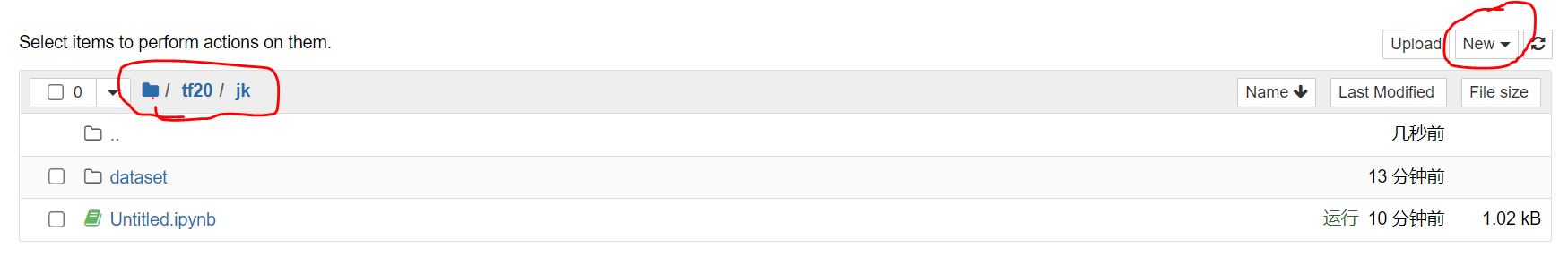 How to view function definition and other attributes under Jupyter ...