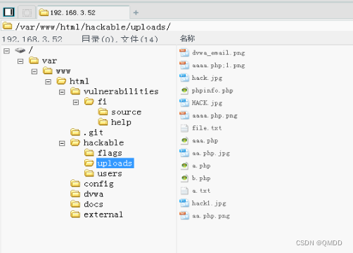 DVWA file upload_dvwa文件上传成功但是访问失败了-CSDN博客