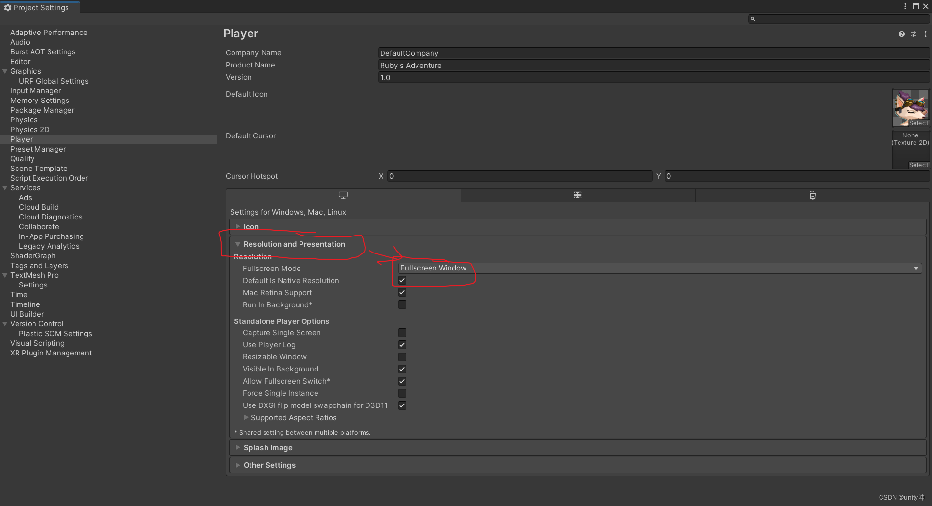 unity打包时设置分辨率_unity打包 webgl 分辨率-CSDN博客