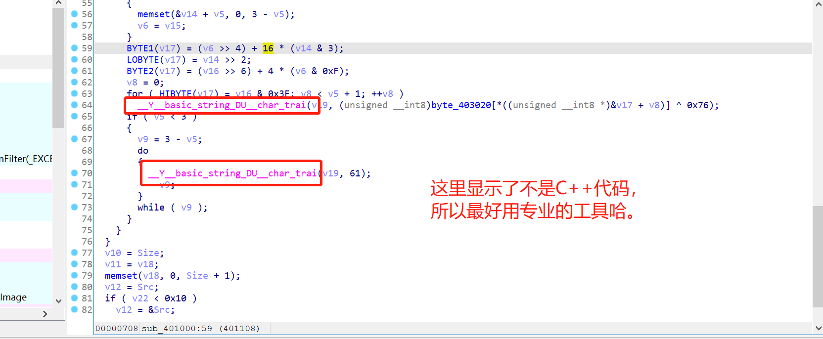攻防世界逆向高手题之Windows_Reverse2_waspack 脱壳-CSDN博客