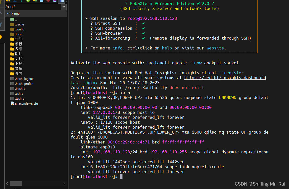 文件管理与vi/vim小练习_vim练习-CSDN博客