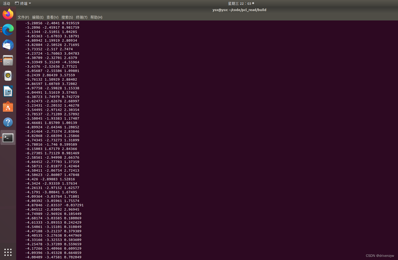 PCL库的学习（慢更）_pcd header-CSDN博客