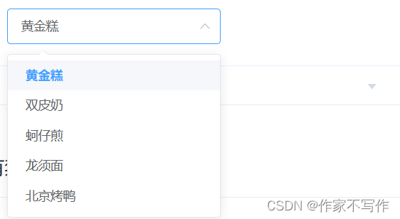 Element UI下拉列表el-option中的key、value、label含义_el-option key label value-CSDN博客