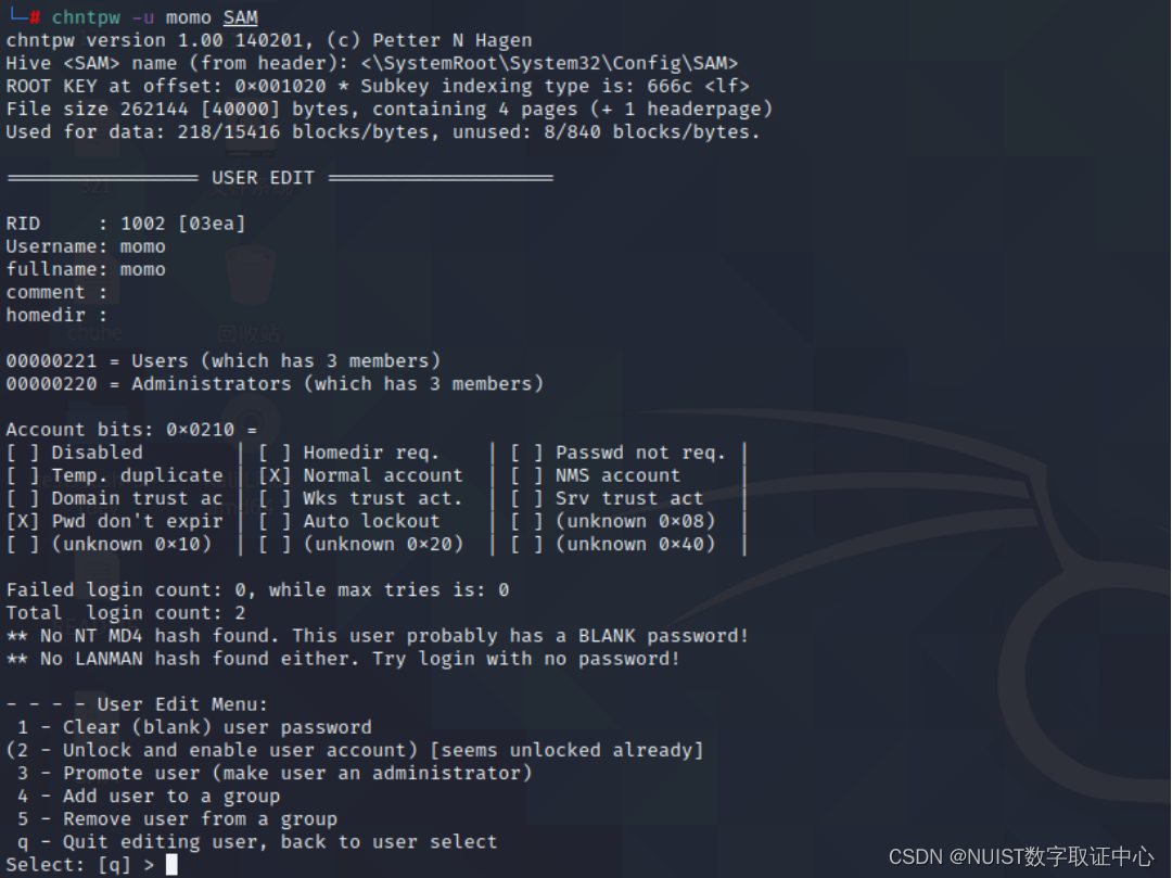【Windows取证】CHNTPW工具使用-CSDN博客