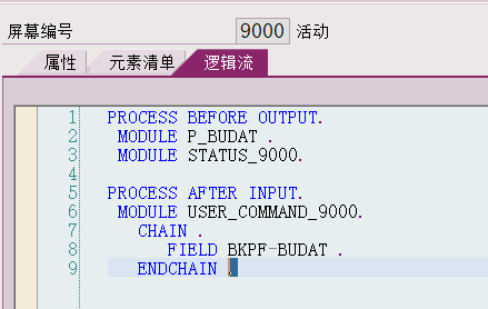SAP-ABAP-清账函数BAPI使用POSTING_INTERFACE_CLEARING，应付暂估外币清账程序_sap 清账bapi 参数-CSDN博客