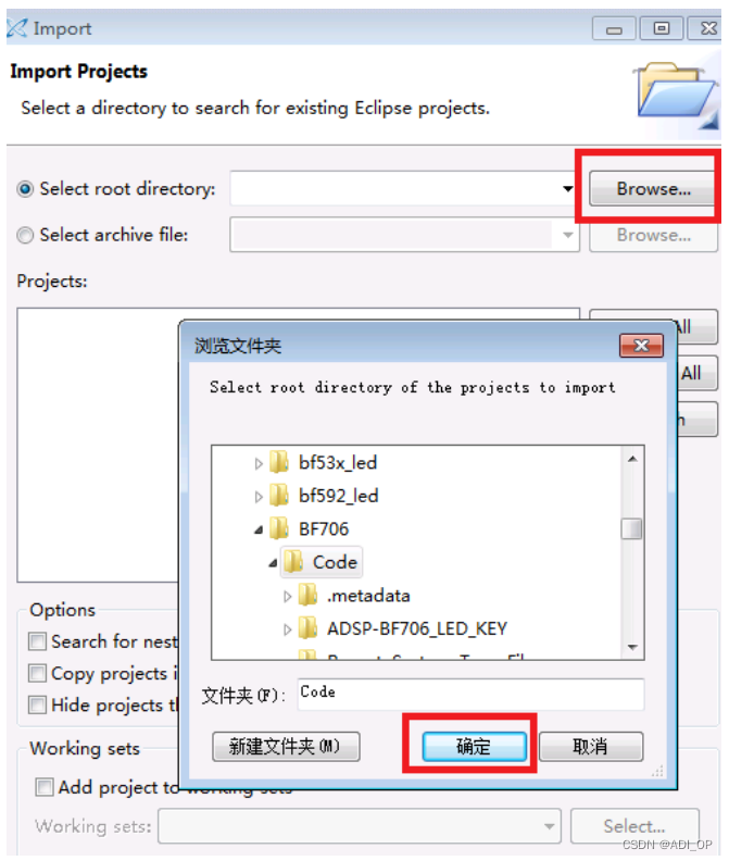 BF706的开发入门，有手就行（含源码）_bf706介绍-CSDN博客