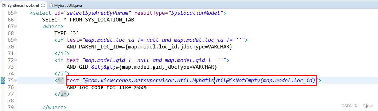 mybatis if 特殊写法_mybatis if写法-CSDN博客