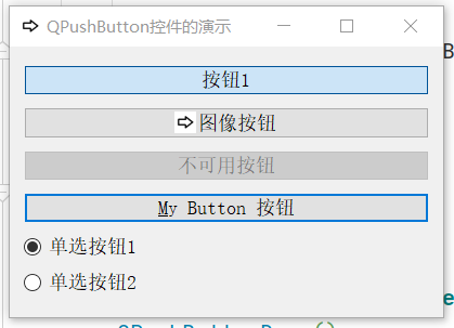 PyQT5 （十三） QPushButton控件和QRadioButton控件案例_self.radiobutton.setenabled(false)-CSDN博客