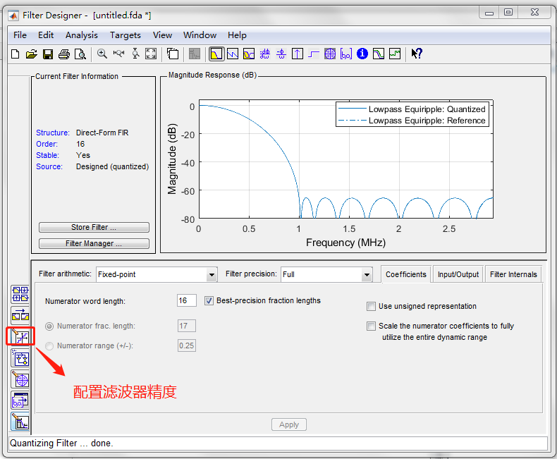 通过matlab filter designer生成滤波器方法简要总结_matlab hd如何转化为滤波器系数-CSDN博客