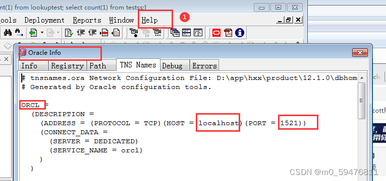 Kettle——Spoot连接Oracle数据库步骤_kettle连接oracle jdbc-CSDN博客