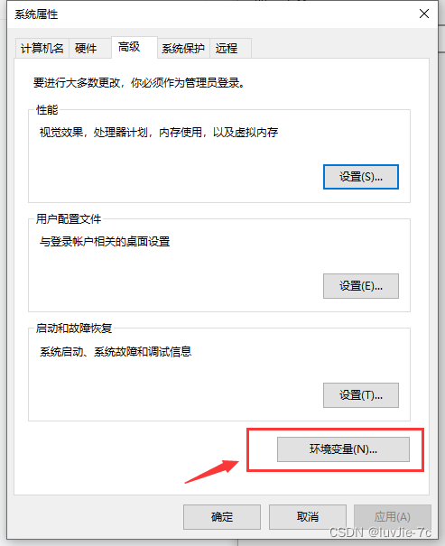 Nodejs绿色版下载安装及配置淘宝镜像、安装vue脚手架安装nodejs配置淘宝镜像搭建vue Cli开发环境 Csdn博客