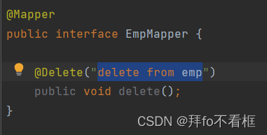 配置SQL提示_idea sql提示-CSDN博客